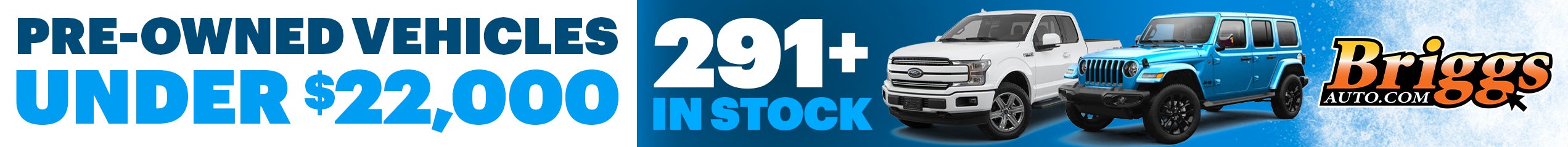 Hatchback Inventory
